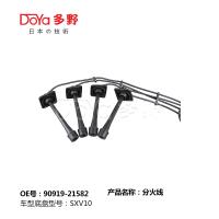 China TOYOTA Cord Set 90919-21582 for sale
