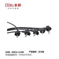 China 1991-1997 Toyota Previa Cable Set 90919-21489 for sale
