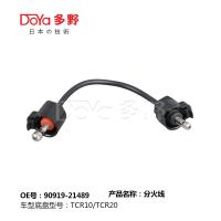 China 1991-1997 Toyota Previa Cable Set 90919-21489 for sale