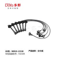 China Genuine Toyota CORD SPARK  90919-15530 for sale