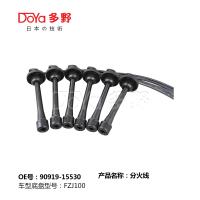 China Genuine Toyota CORD SPARK  90919-15530 for sale