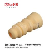 China HONDA SHOCK ABSORBER BUMPER 52722-T7J-H01 for sale