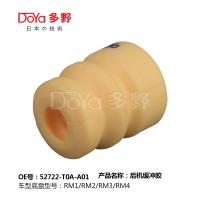 China HONDA SHOCK ABSORBER BUMPER 52722-T0A-A01 for sale
