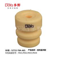 China HONDA SHOCK ABSORBER BUMPER 52722-T0A-A01 for sale
