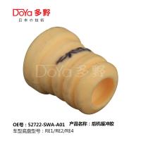 China HONDA SHOCK ABSORBER BUMPER 52722-SWA-A01 for sale