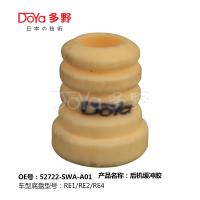 China HONDA SHOCK ABSORBER BUMPER 52722-SWA-A01 for sale