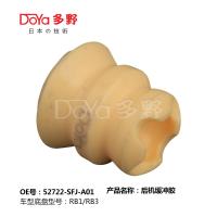 China HONDA SHOCK ABSORBER BUMPER 52722-SFE-003 for sale