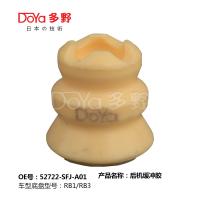China HONDA SHOCK ABSORBER BUMPER 52722-SFE-003 for sale