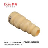China HONDA SHOCK ABSORBER BUMPER 52722-SDA-A01 for sale
