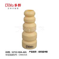 China HONDA SHOCK ABSORBER BUMPER 52722-SDA-A01 for sale