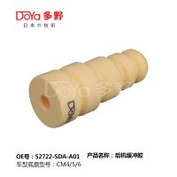 China HONDA SHOCK ABSORBER BUMPER 52722-SDA-A01 for sale