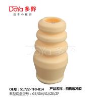 China HONDA SHOCK ABSORBER BUMPER 51722-TF0-014 for sale