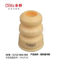 China HONDA SHOCK ABSORBER BUMPER 51722-SNA-904 for sale