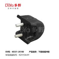 China TOYOTA SHOCK ABSORBER BUMPER 48331-26100 Genuine Toyota BUMPER for sale