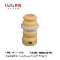 China TOYOTA Bumper Front Spring 48331-33032 for sale