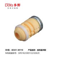 China TOYOTA Spring Bumper 48341-30110 for sale