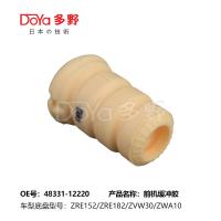 China Genuine Toyota BUMPER FRONT SPRING 48331-12220 for sale