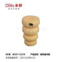 China Genuine Toyota Bumper Front Spring 48331-12210 for sale