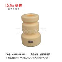 China TOYOTA SHOCK ABSORBER BUMPER 48331-0R020 for sale