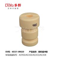 China TOYOTA SHOCK ABSORBER BUMPER 48331-0R020 for sale