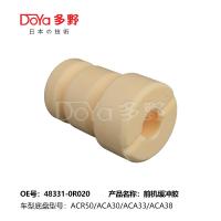 China TOYOTA SHOCK ABSORBER BUMPER 48331-0R020 for sale