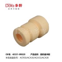 China TOYOTA SHOCK ABSORBER BUMPER 48331-0R020 for sale