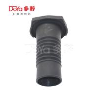 China Toyota Shock Dust Cover 48257-68010 for sale