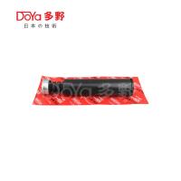 China Toyota Shock Dust Cover 48750-52010 for sale