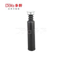 China Toyota Shock Dust Cover 48750-52010 for sale
