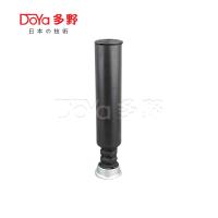 China Toyota Shock Dust Cover 48750-52010 for sale