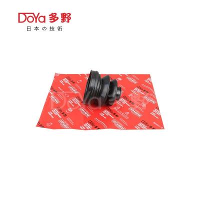 China Mitsubishi shock dust cover MR232240 for sale