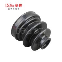 China Mitsubishi shock dust cover MR232240 for sale