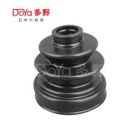 China Mitsubishi shock dust cover MR232240 for sale