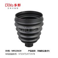 China Mitsubishi shock dust cover MR528639 for sale