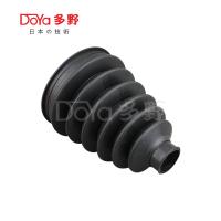 China Honda shock dust cover 44018-TA0-A00 for sale
