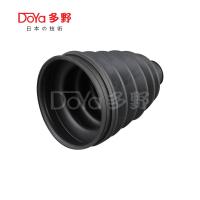 China Honda shock dust cover 44018-TA0-A00 for sale