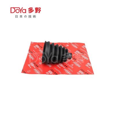 China Honda shock dust cover 44018-SDH-P00 for sale