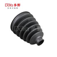 China Honda shock dust cover 44018-SWE-T00 for sale