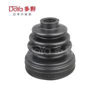 China Honda shock dust cover 44017-SNE-A11 for sale