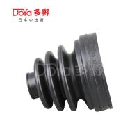 China Honda shock dust cover 44017-SNE-A11 for sale