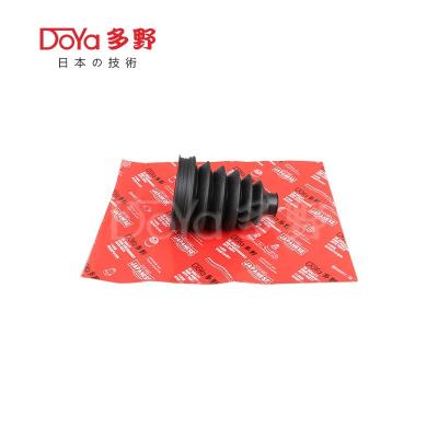 China Honda shock dust cover 44333-S04-A01 for sale