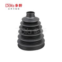 China Honda shock dust cover 44333-S0K-A61 for sale