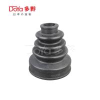 China Honda shock dust cover 44017-SEN-C01 for sale
