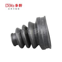 China Honda shock dust cover 44017-SEN-C01 for sale