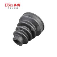 China Honda shock dust cover 44017-SEN-C01 for sale