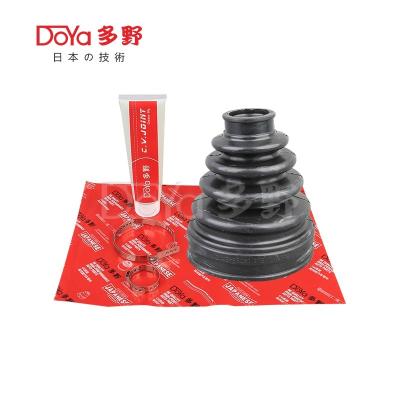 China Toyota shock dust cover 43448-28051 for sale