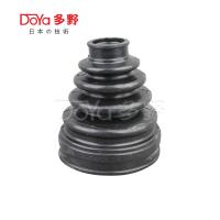 China Toyota shock dust cover 43448-28051 for sale
