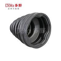 China Toyota shock dust cover 43448-28051 for sale