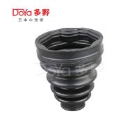 China Toyota shock dust cover 75430-D0574 for sale