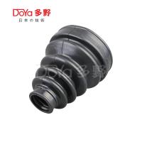 China Toyota shock dust cover 75430-D0574 for sale
